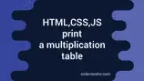 3 ways to print a multiplication table in JavaScript - CodeVsColor
